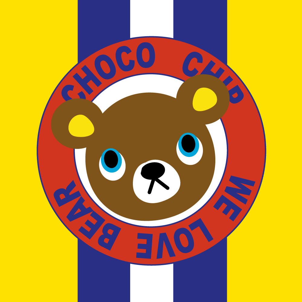Choco Chip Bear – fuuz store